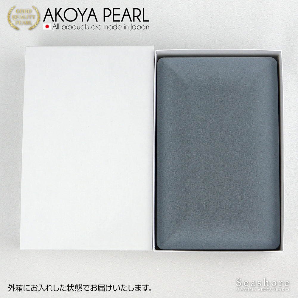 2-Piece Pearl Case Necklace & Earrings/Earrings Compact Gray Case