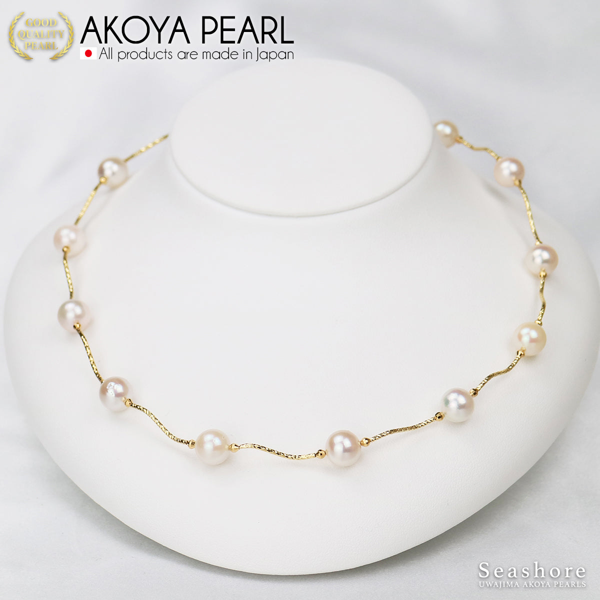 Akoya Pearl Station Pearl Necklace [8.5-9.0mm] 12 Beads SV925 Rhodium/